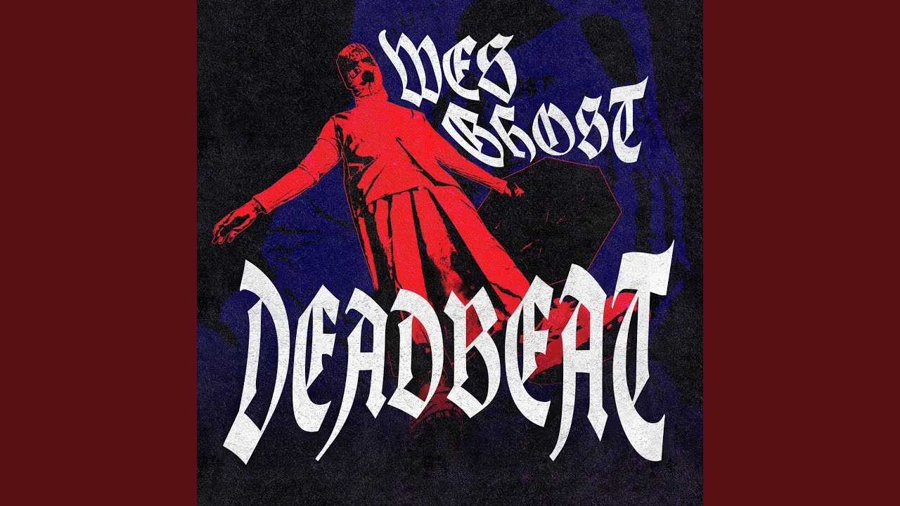 SPINE Lyrics - WesGhost